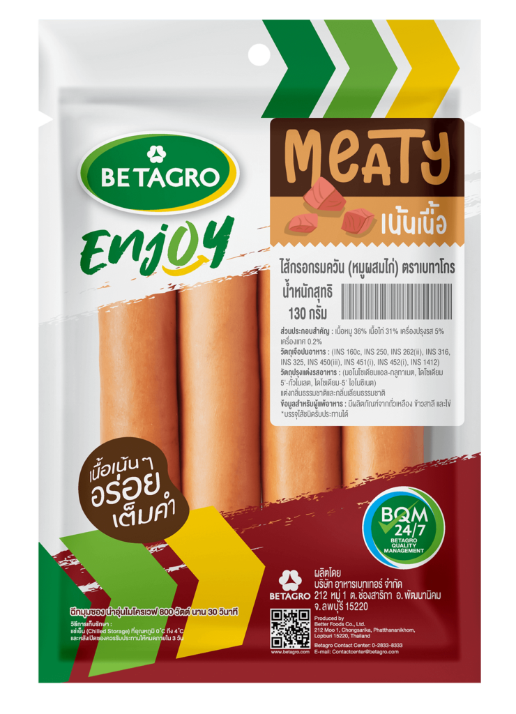 Betagro Classic Smoked Sausage | Betagro Food