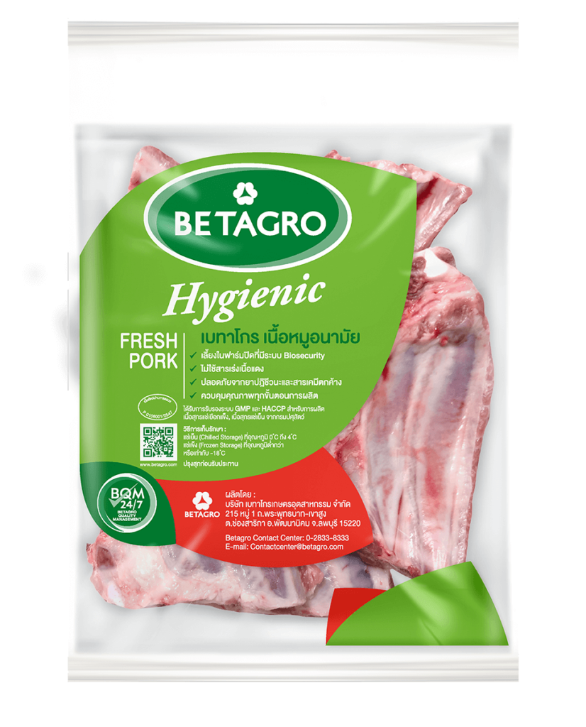 Betagro Pork Spear Ribs | Betagro Food