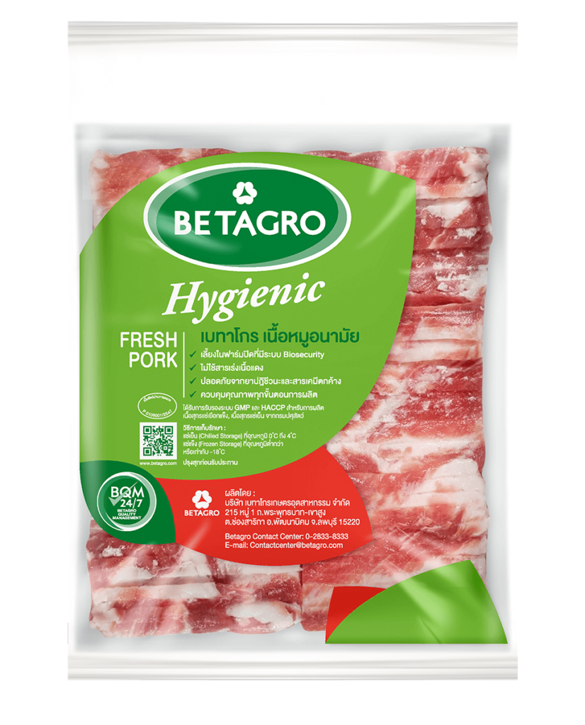 Betagro Sliced Pork Belly | Betagro Food