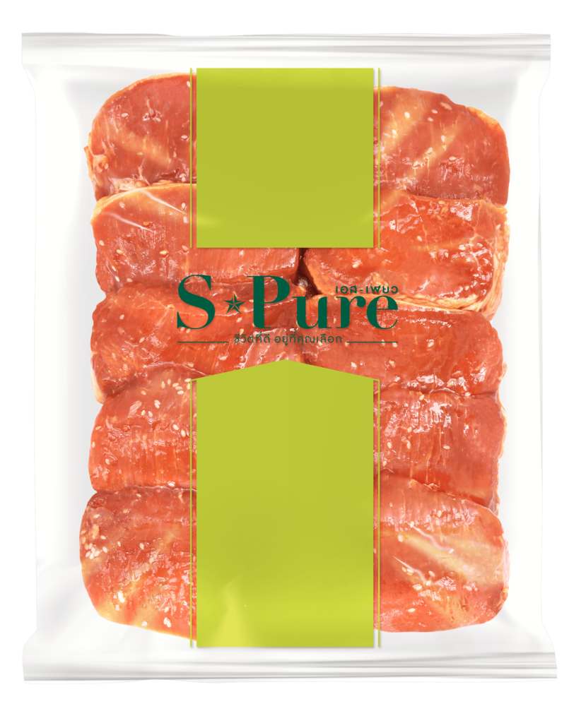 S-Pure Korean Pork Loin Steak | Betagro Food