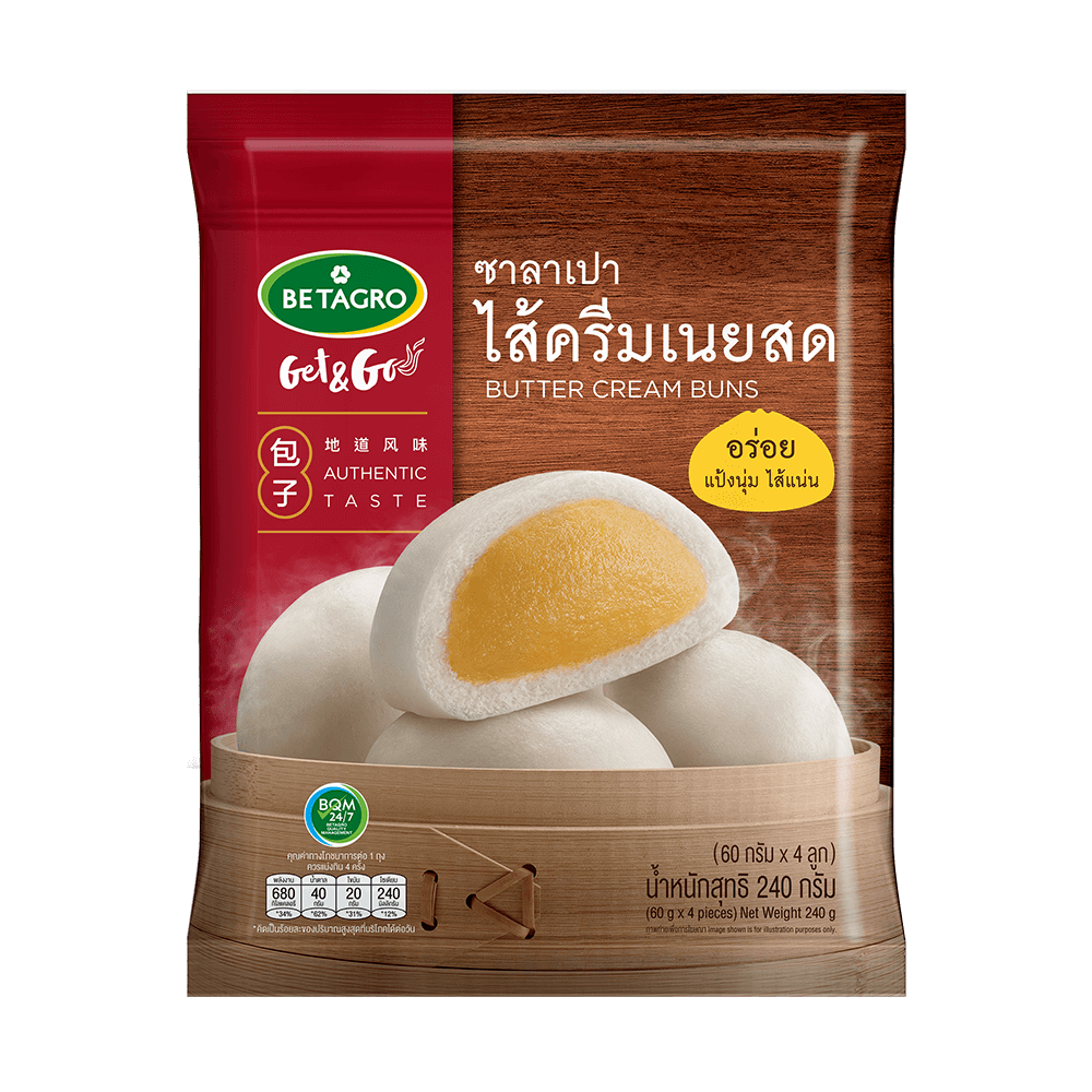 Betagro Butter Cream Buns | Betagro Food