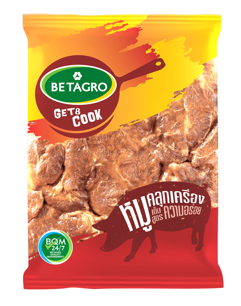 Betagro Pork Blade Shoulder Steak with Garlic and Pepper | Betagro Food