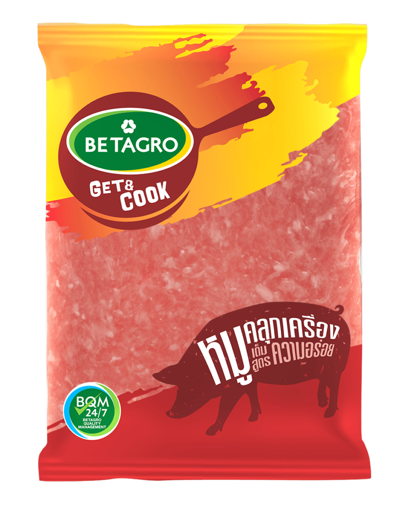 Betagro Marinated Grounded Pork | Betagro Food