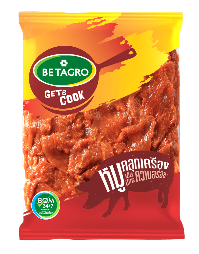 Betagro BBQ Sauce Marinated Pork | Betagro Food