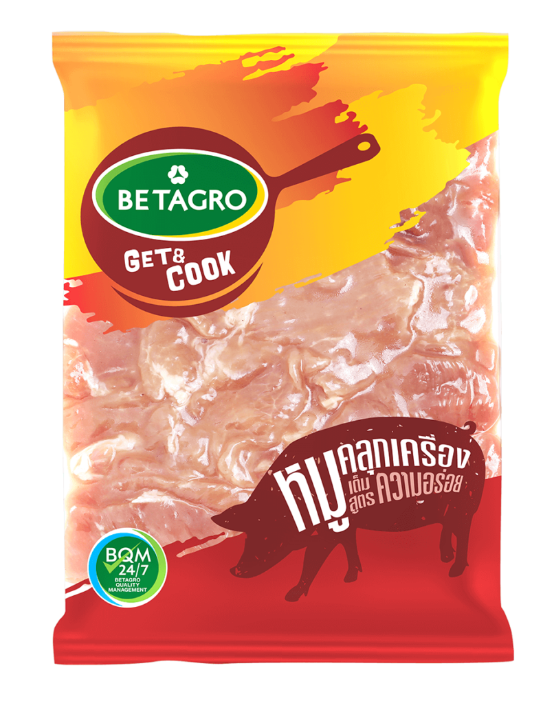 Betagro Marinated Pork for Fried Noodle with Pork | Betagro Food