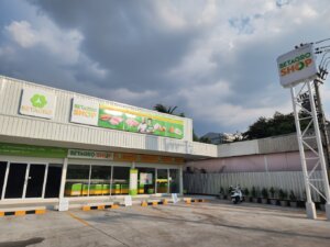 จุดจำหน่ายสินค้า | Betagro Food