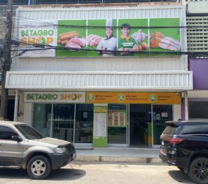 จุดจำหน่ายสินค้า | Betagro Food