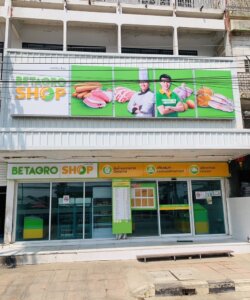 จุดจำหน่ายสินค้า | Betagro Food